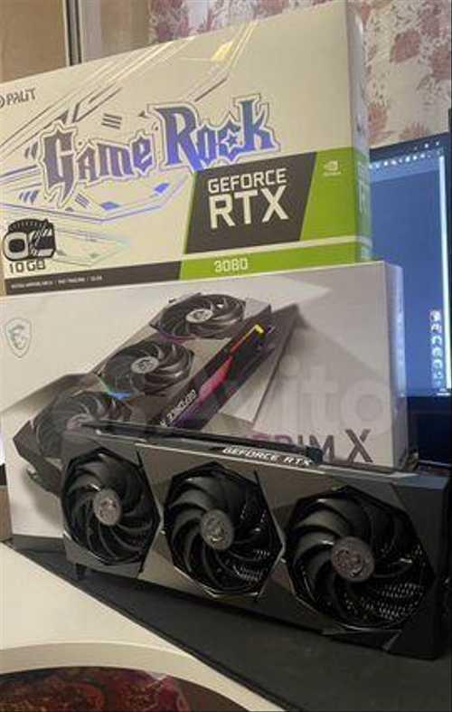 RTX 3080 MSI suprim X