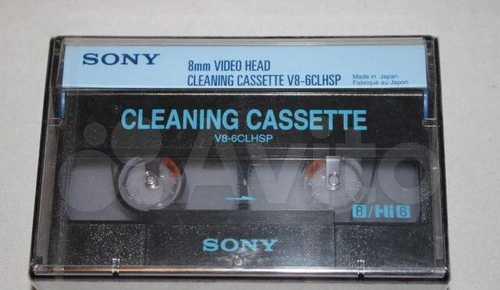 Чистящая кассета sony V8-6clhsp Video8