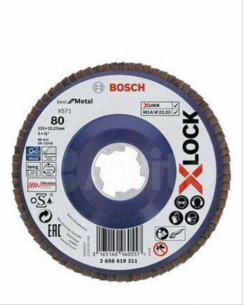 Круг Лепестковый Торцевой (клт) bosch 2608619211 X-lock