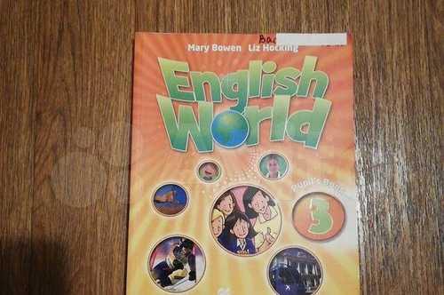 English World Pupil's Book Workbook 3 | Festima.Ru - Мониторинг объявлений