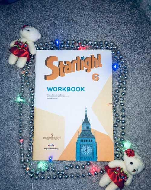 Starlight 6. Starlight 6 Workbook. Workbook 6 класс Starlight. Starling 6 Workbook английский язык. Англ яз Workbook 6 класс Starlight.