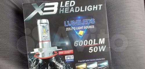 Led лампочки H11