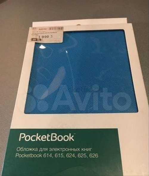 Обложка Pocketbook