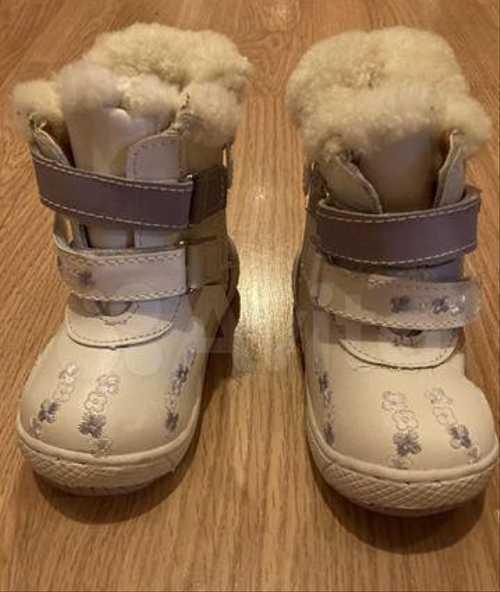 Сапожки зимние для девочки