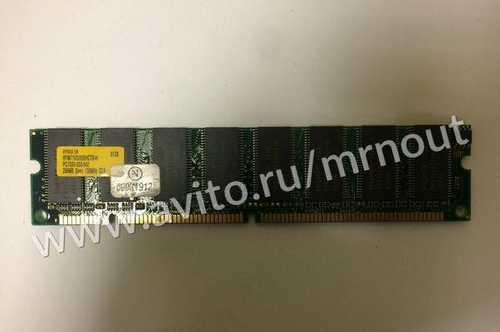 Озу DDR1 256Mb dimm hynix HYM71V32635HCT8-H