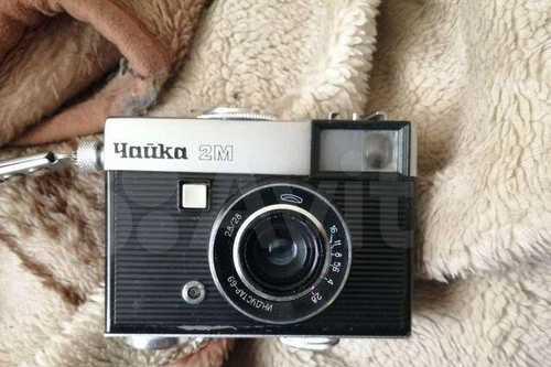 Плёночный фотоаппарат Чайка 2М 1973г