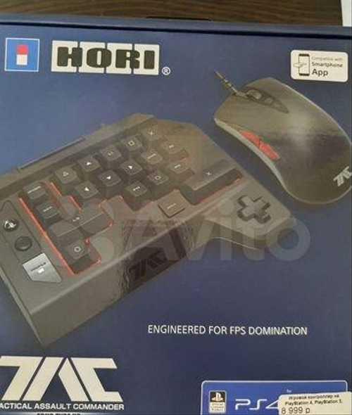 Игровой контроллер Hori T.A.C. для PS4,PS3