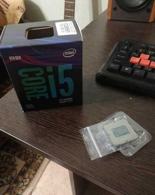 I5 9400f box