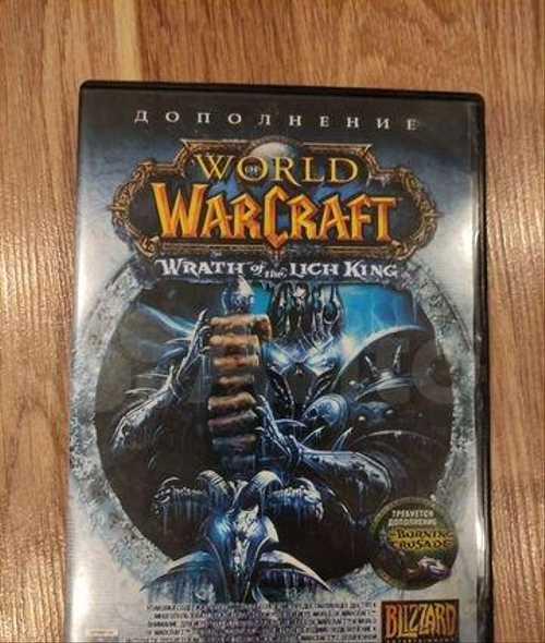 World of WarCraft Wrath of the Lich King