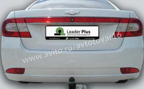 Фаркоп на Chevrolet Epica (Leader +)