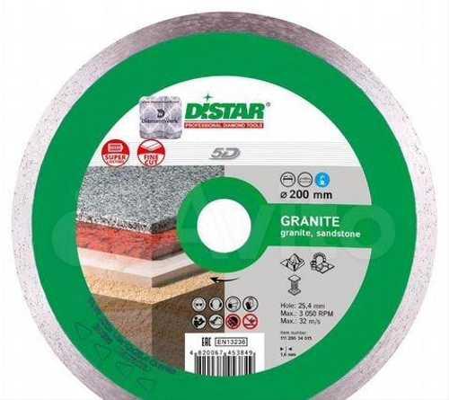 Алмазный диск по граниту 200 мм Granite DiStar 5D