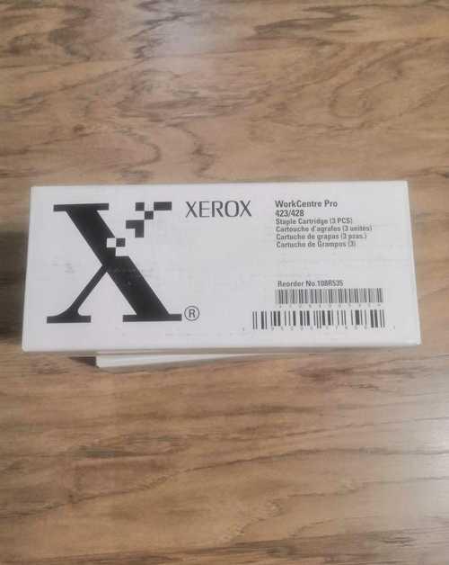 Скрепки xerox 108r535, 108r00493