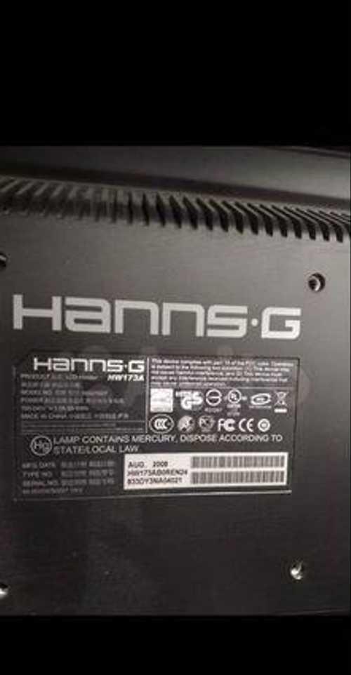 Монитор для компьютера hanns G hw173A
