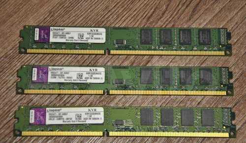 Оперативная память DDR-III Kigston 2Gb CL9