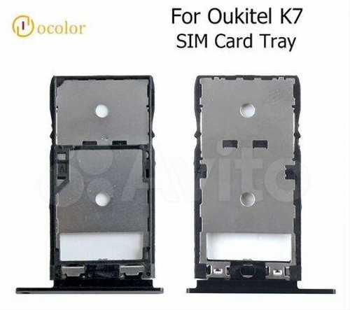 Лоток / слот для SIM-карт для Oukitel K7