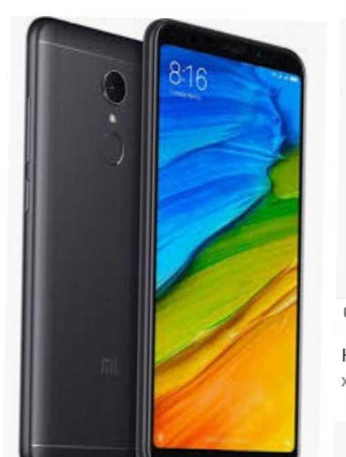 Телефон Xiaomi Redmi 5plus 4/64