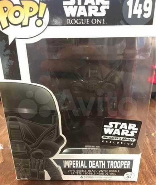 Funko POP imperial death trooper