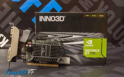 Видеокарта inno3D GeForce GT 710 2G