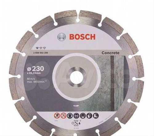 Диск алмазный bosch Ф230 бетон BPE (200)