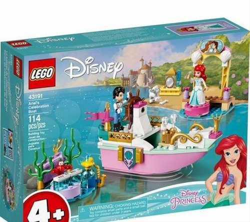 Lego Disney Princess Праздничный корабль Ариэль 43191