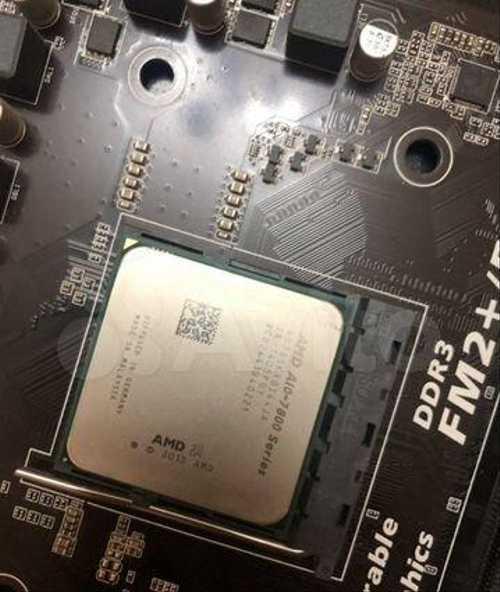 Процессор AMD A10-7850k с куллером