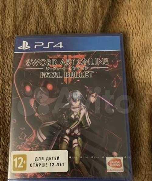 Sword art online fatal bullet ps4