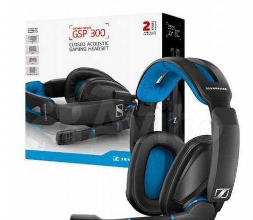 Игровая гарнитура Sennheiser GSP 300