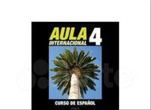 Aula Internacional 4. Libro del alumno (+ Audio CD)