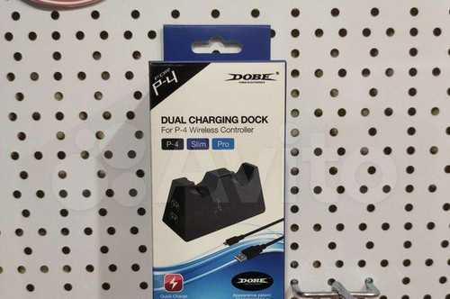 Зарядная станция PS4 Dual Charging Dock