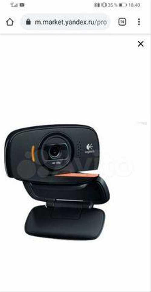 Веб-камера Logitech HD Webcam C510