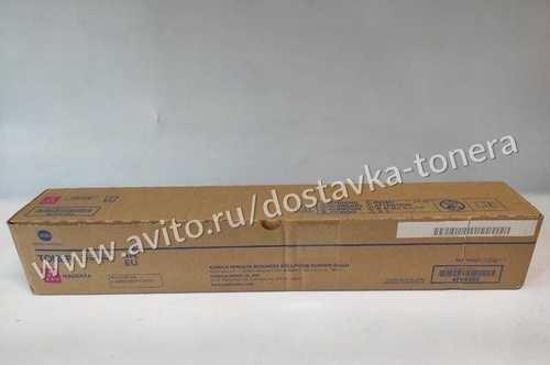 Тонер-картридж малиновый Konica Minolta A3VX355 дл