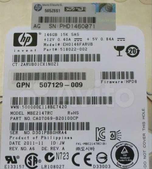 Жесткий диск HP 146Gb EH0146farub SAS 2.5