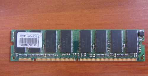 Оперативная память NCP NC4320 128MB PC133