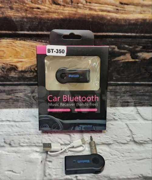 Bluetooth AUX адаптеры новые