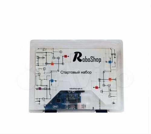 Набор Arduino для начинающих "RoboShop Starter Kit