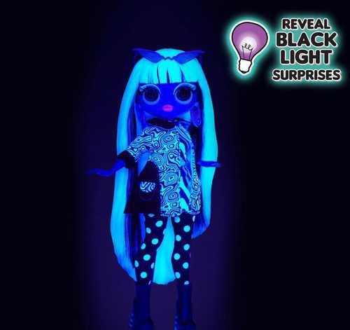 Кукла LOL OMG Lights Series - Groovy Babe, 565154