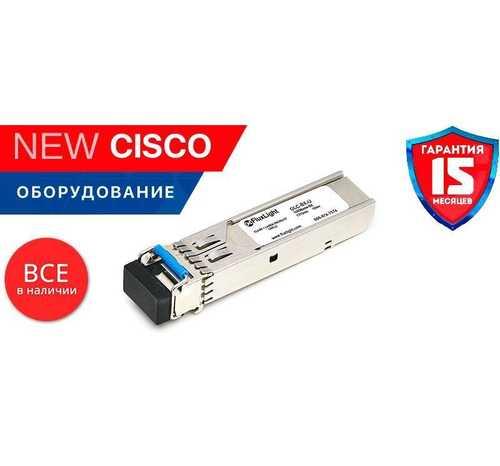 Cisco GLC-BX-U