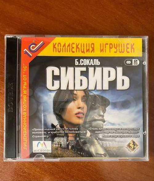 Компьютерные игры квесты