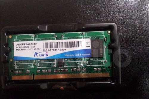 So-dimm ddr2-667-1g