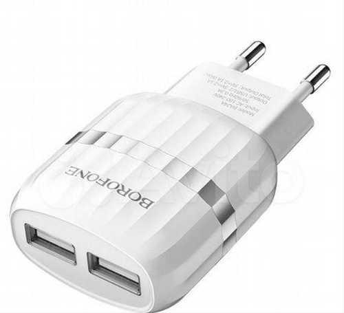 Сзу USB 2.4A 2 USB порт borofone BA24A Vigour белый