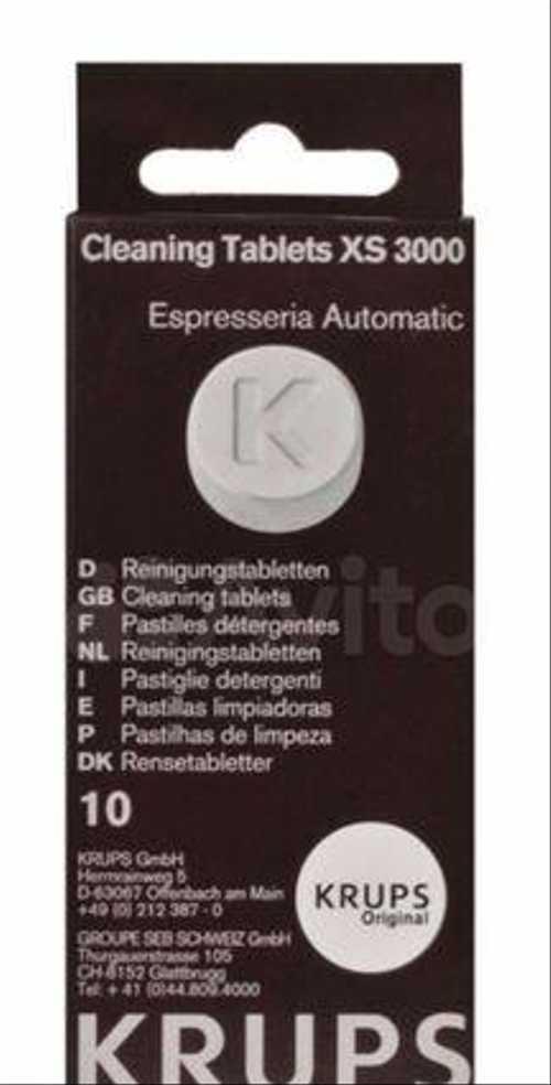 Krups cleaning tablets xs 3000