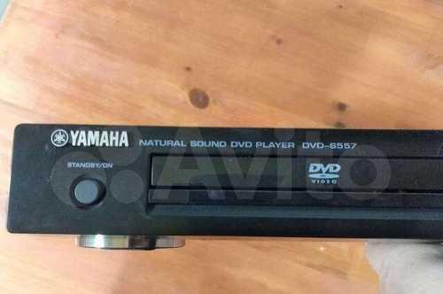 DVD Yamaha S557
