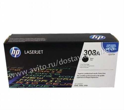 Картридж черный HP Q2670A для 3500/3550/3700