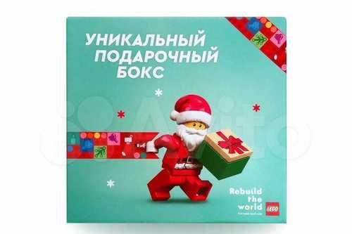 Lego Подарочный GiftBox Новогодний