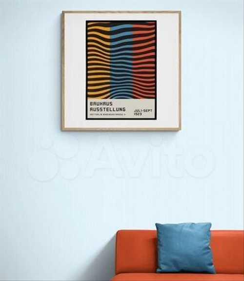 Плакат "Просто Постер" Выставка Bauhaus - Геометрическая абстракция 60x90 в раме