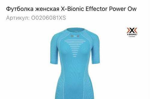 Компрессионная женская футболка X-Bionic