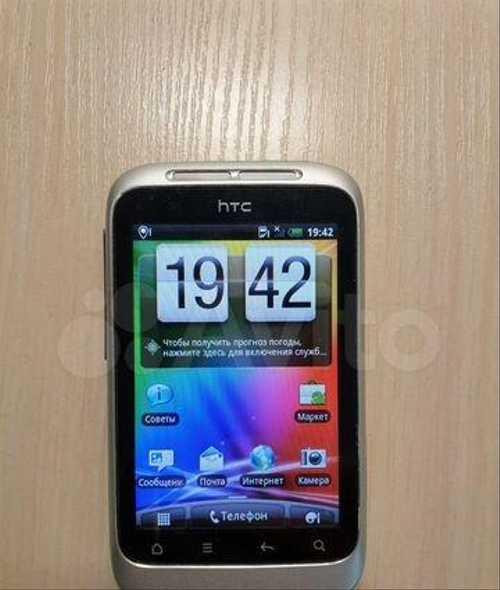 HTC Wildfire s A510e