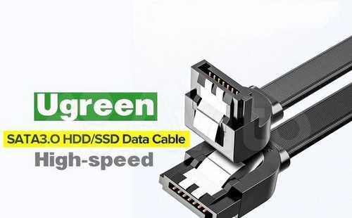 Кабель SATA 3,0 для жесткого диска SSD HDD Ugreen