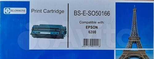 Новый картридж Epson EPL-6200 EPL-6200N EPL-6200L