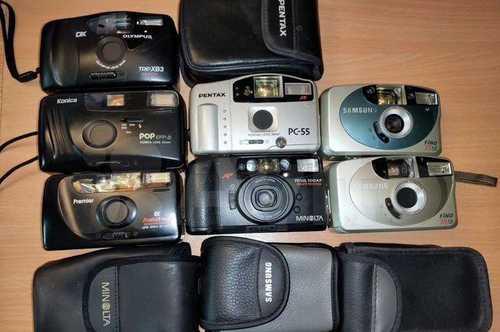Плёночные фотоаппараты, разные